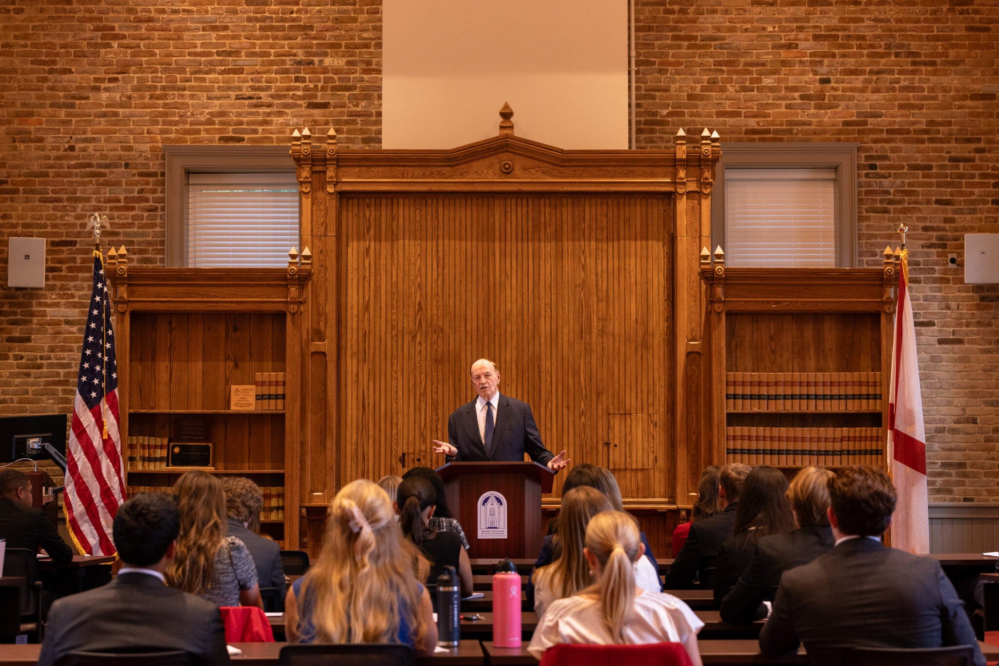 Guest Lectures | Office for Academic Affairs